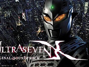 Watch Ultraseven X - TV Series Free Online | Fawesome TV