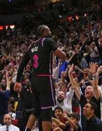 Watch S01 E05 - Dwyane Wade - Before the Fame | Free TV Shows | Fawesome TV