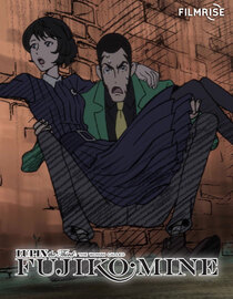 Watch S01 E06 - Prison of Love - Lupin the 3rd: The Woman Called Fujiko Mine | Free TV Shows ...